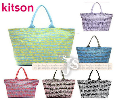 Spree by Jenny: Kitson Bag Spree