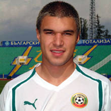 My country-Bulgaria: World famous Bulgarians