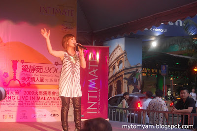 Mai Tomyam: Fish Leong at Sungei Wang Plaza for her upcoming concert