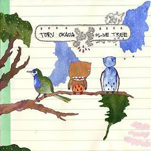 My Endless Minutes: Toru Okada - Olive Tree Split