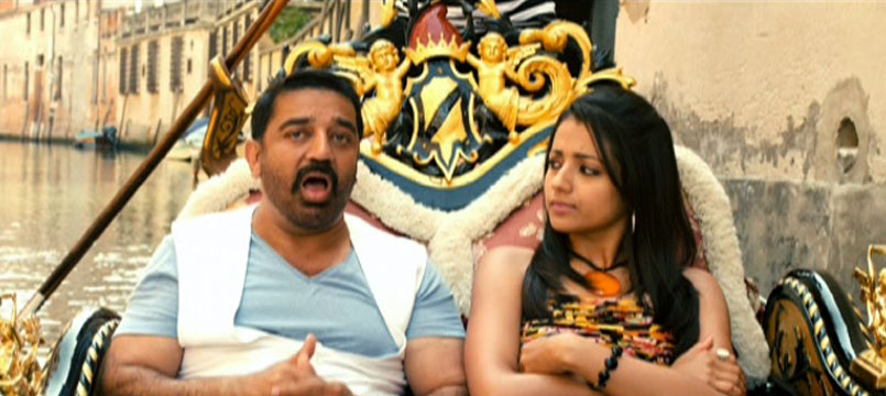 Kamal Hassan, Trisha Staring Manmadhan Ambu Stills | Telugu Movies