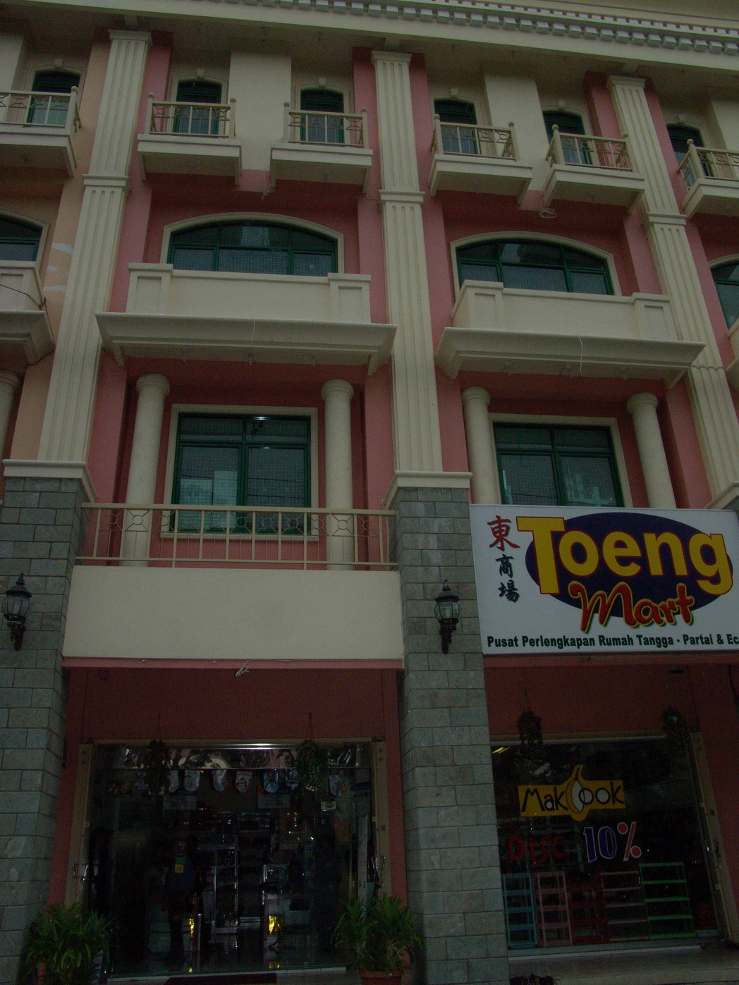 Menuju Kesempurnaan: Automatic Door's Project