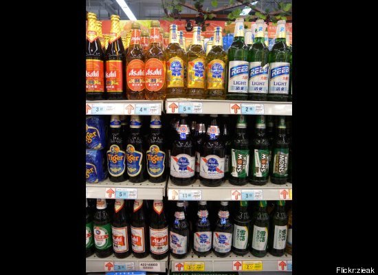 The BR Beer Scene: "The World's Worst Beer"