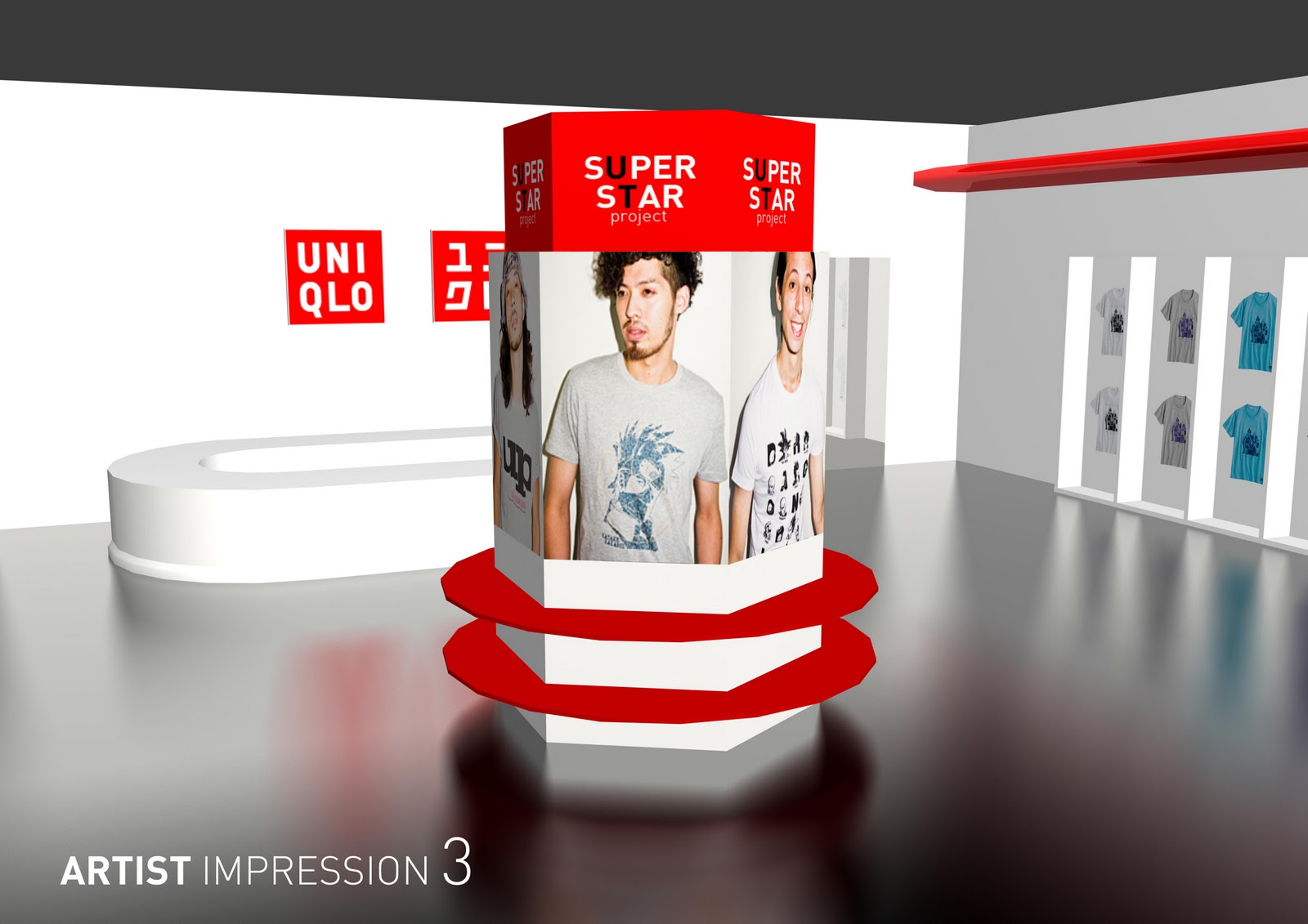 UNIQLO: The Concept Store