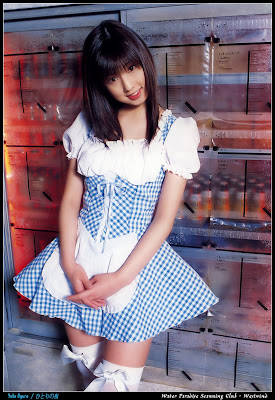 Cute Japanese and Asian School Girls: Yuko Ogura Photobook "Night"