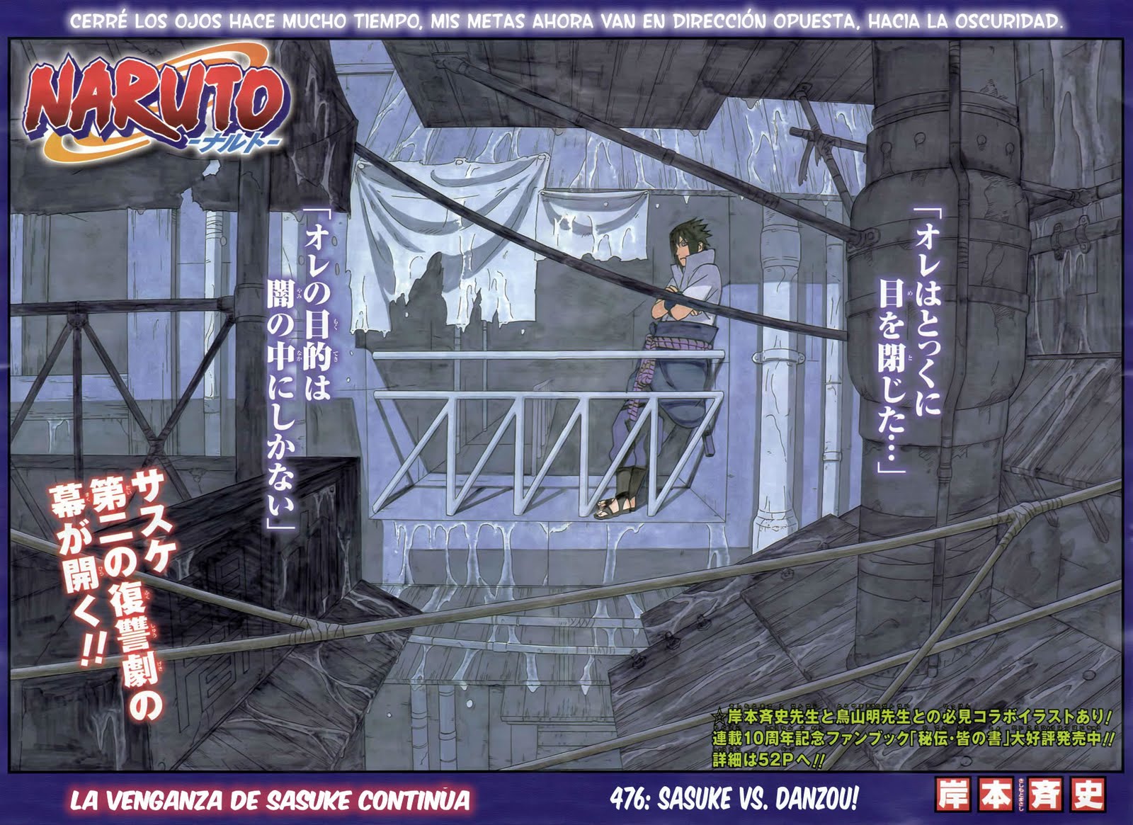 MIKE`S WEB: NARUTO SHIPPUUDEN: CAPITULO 475 - 476 (MANGA)