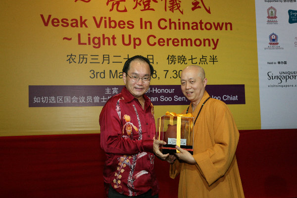 sianearn: ven shi fa zhao