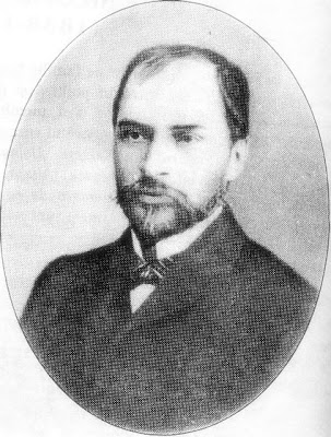 Sa ne amintim copilaria!: George Cosbuc [1866 - 1918]