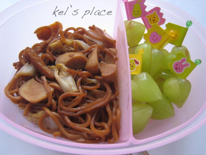 Kel's place: Braised Yee Mee 焖伊面 Bento (295)