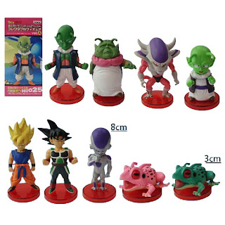 Jham Action Figures: Dragon Ball Z mini Action Figures