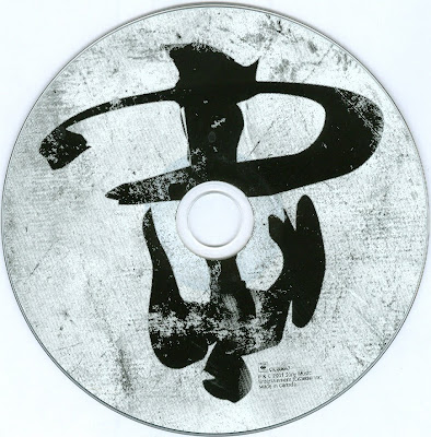 SONIDOSZERO -- METAL FREE MP3: Project Wyze - Misfits.Strangers.Liars ...