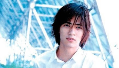 Meteor Garden: Hua Ze Lei