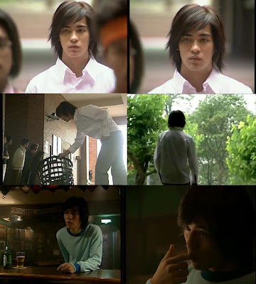 Meteor Garden: Hua Ze Lei