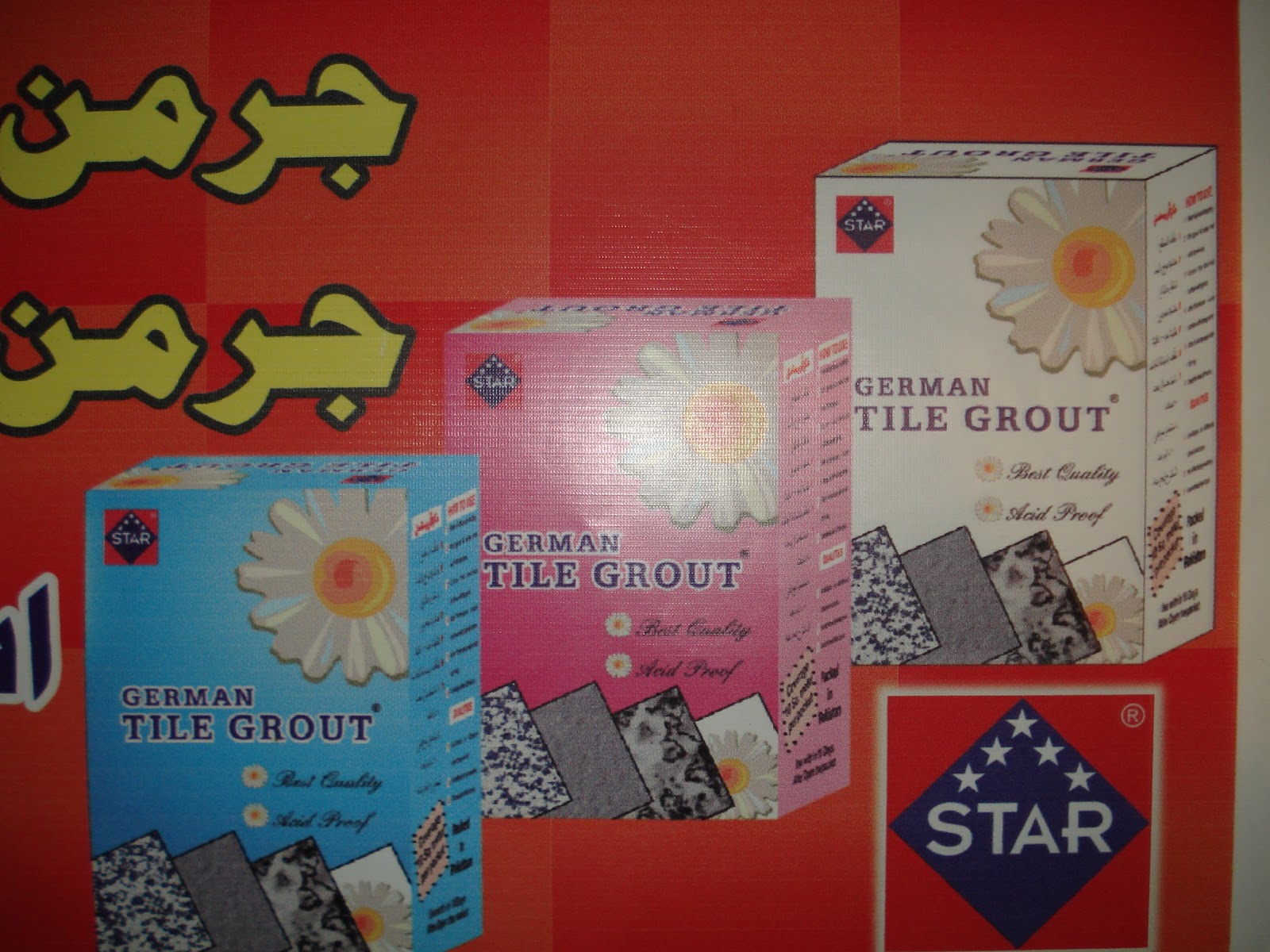 FIVE STAR CERAMICS ADHESIVE PRODUCTS: December 2010