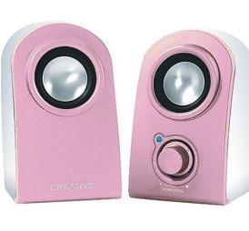 pink stuff #58: pink desktop speakers|Pink Stuff Galore!