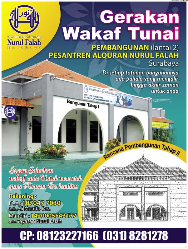 smart advertising: Spanduk Gerakan Wakaf Tunai Pesantren Al Qur'an ...