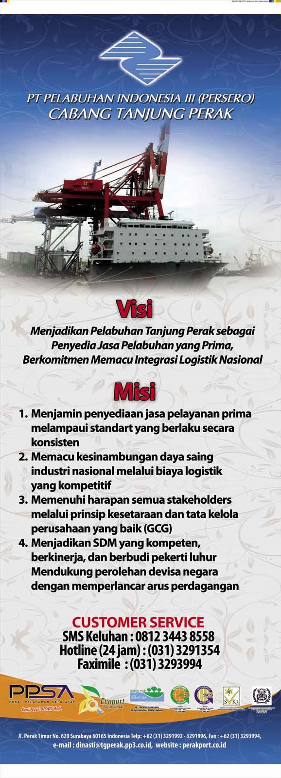 smart advertising: X - Banner Indoor PT. Pelabuhan Indonesia