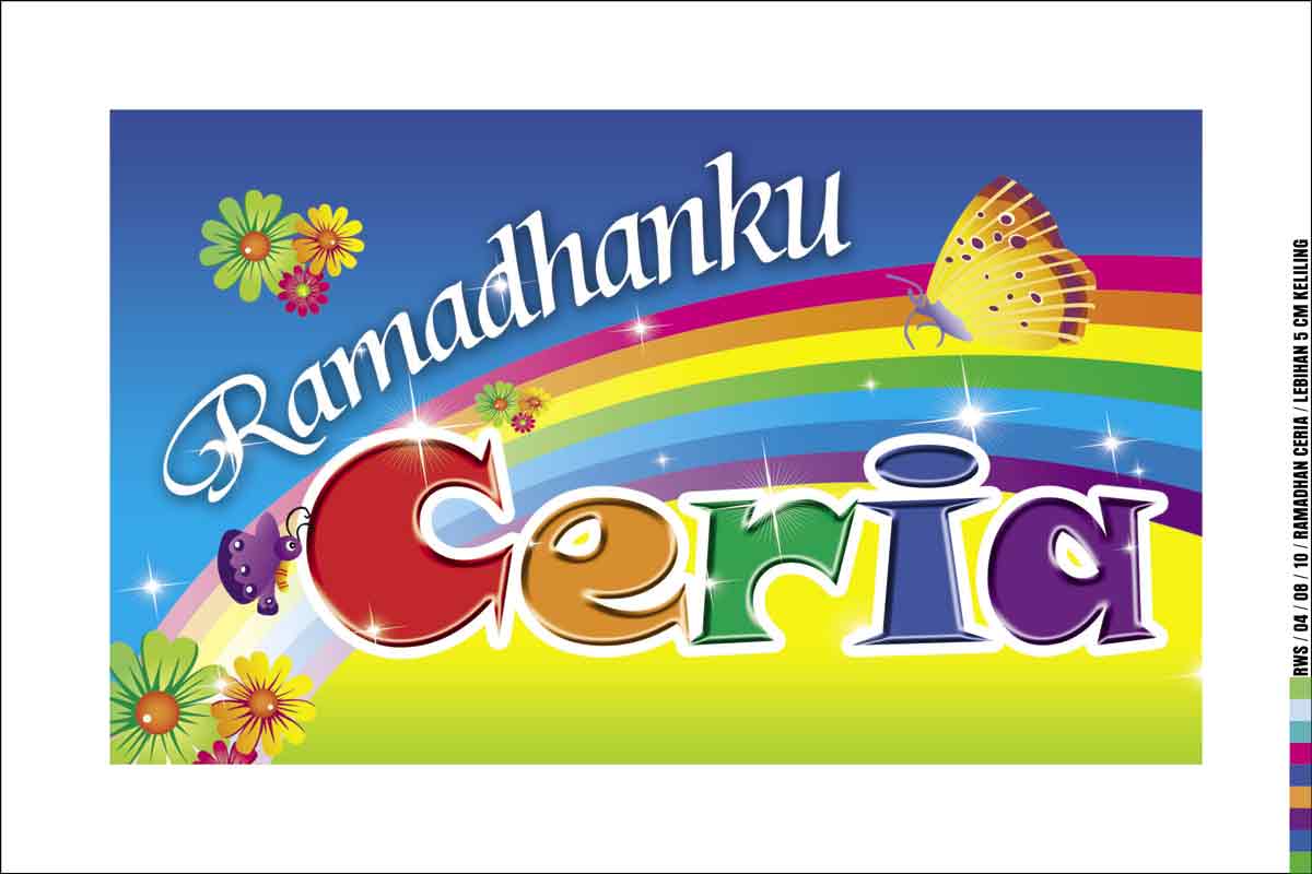 smart advertising: Spanduk Ramadhanku Ceria