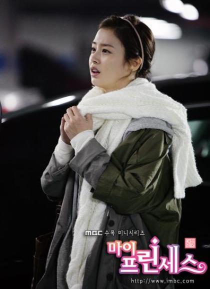 Korean Drama My Princess - 2011,Synopsis, Cast, Photo,Trailer