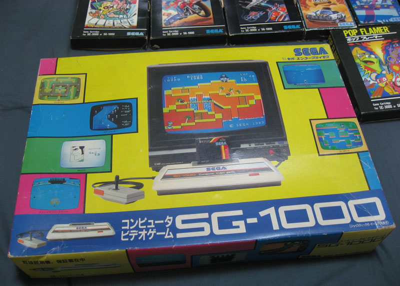 Retro Treasures: Sega SG-1000: The first edition