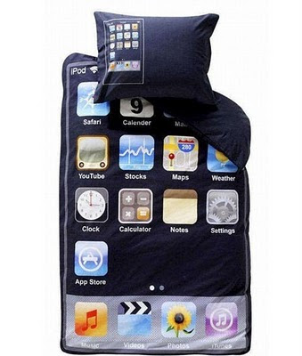 10 อันดับผ้าปูที่นอนลายแปลก | Dek-D.com