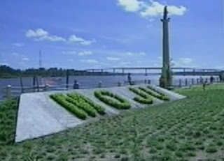 O Município de Moju | Benedito Amaral