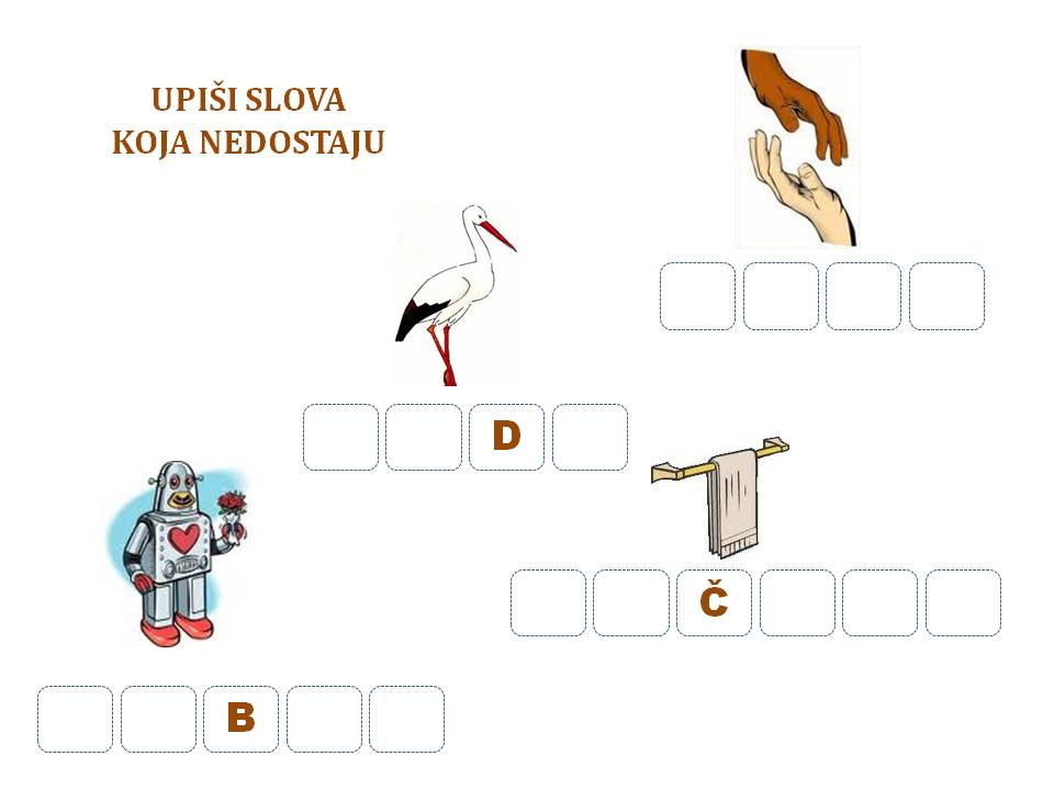 Zlatna djeca: Učimo slova: R