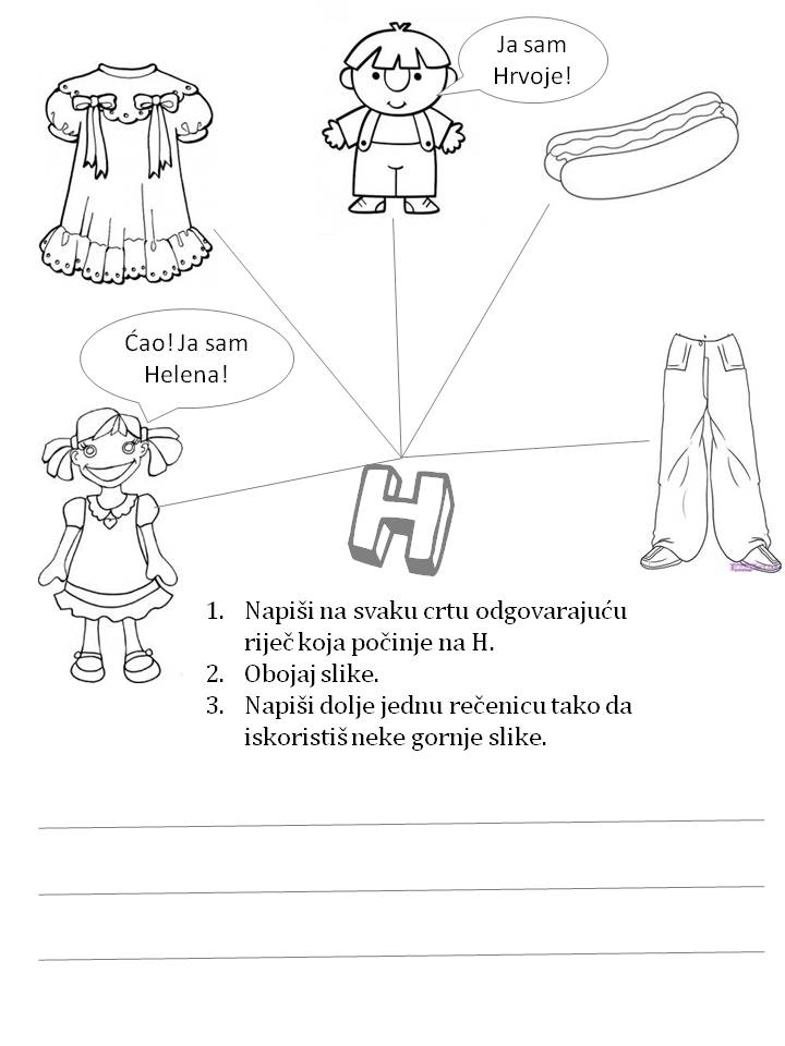 Zlatna djeca: Učimo slova: F i H