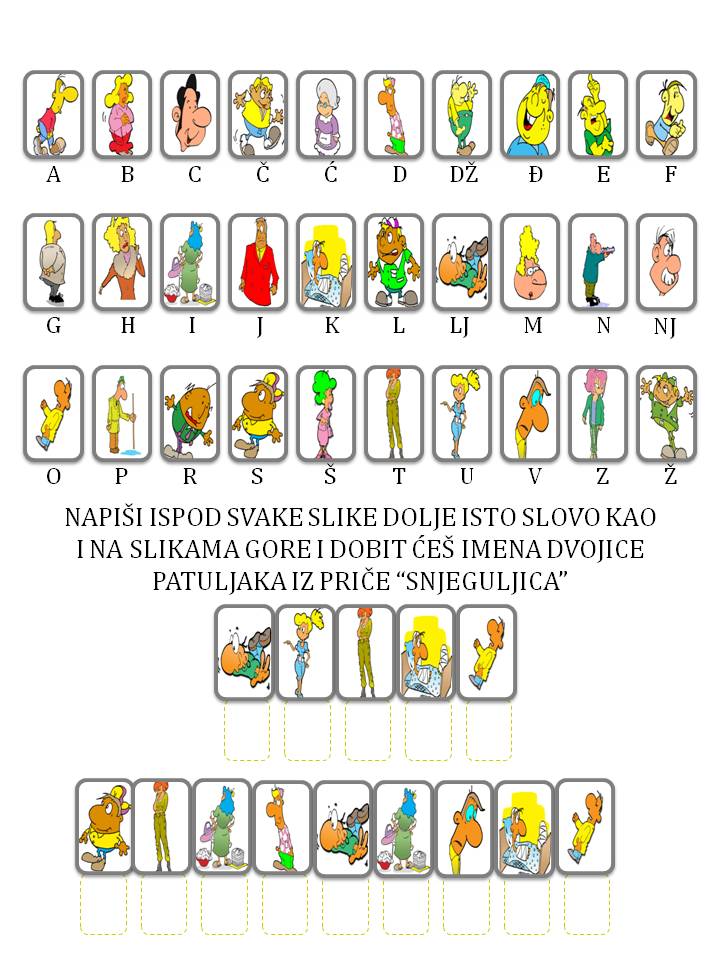 Zlatna djeca: Učimo slova: LJ i NJ