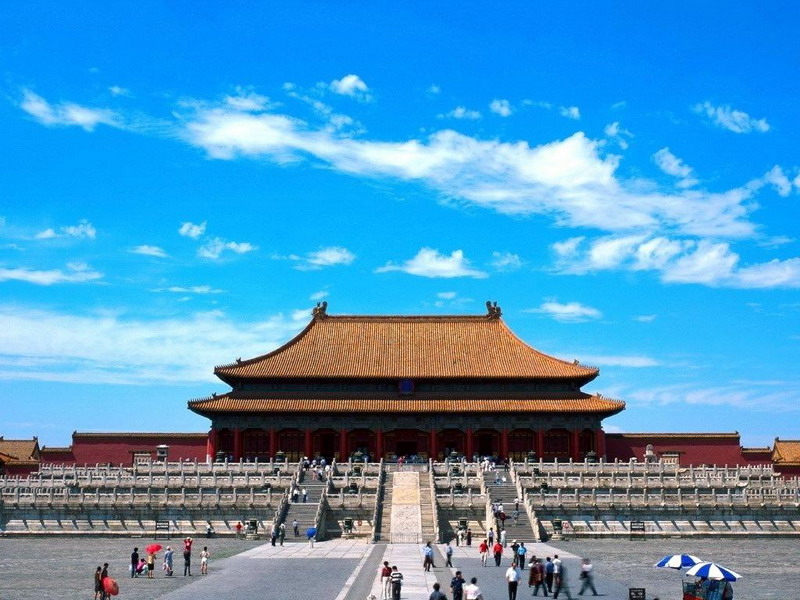 Oh Yeah! Chinese is AWESOME!: Introduction of Forbidden City (zi jin ...