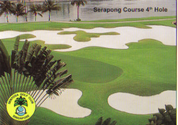 Gone Golf'in or Gone Photograph'in: Singapore Scorecards (Sentosa GC to ...