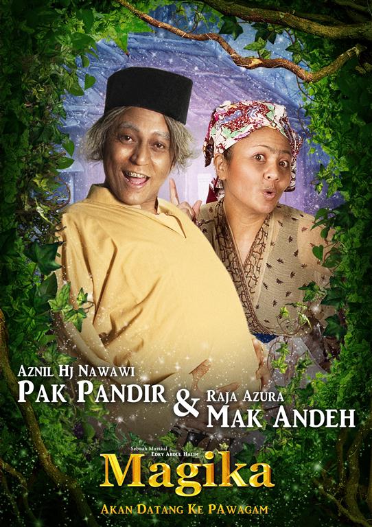 MY WALLPAPER: MAGIKA