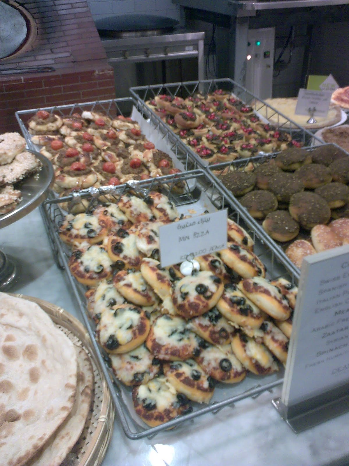 Mashmoom: Dean and Deluca Bakery