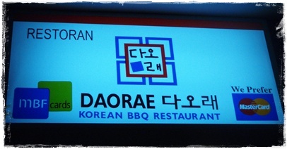 IzzieGirl: Daorae Korean BBQ Restaurant, Desa Sri Hartamas HQ, KL