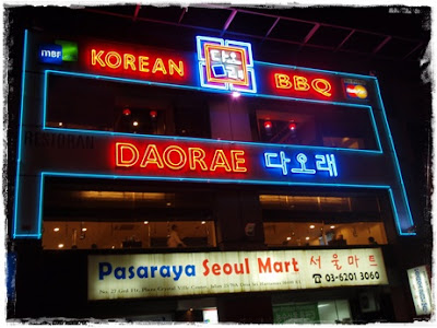 IzzieGirl: Daorae Korean BBQ Restaurant, Desa Sri Hartamas HQ, KL