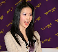 You Are So Beautiful: Liu Yufei