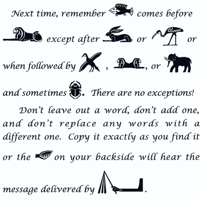 Egyptian Love Poems | True Love Quotes