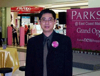 Malaysia Property News | Property Market In Malaysia: 05/31/08