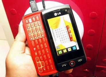 Mobile Technology Guide: LG GW525 QWERTY phone