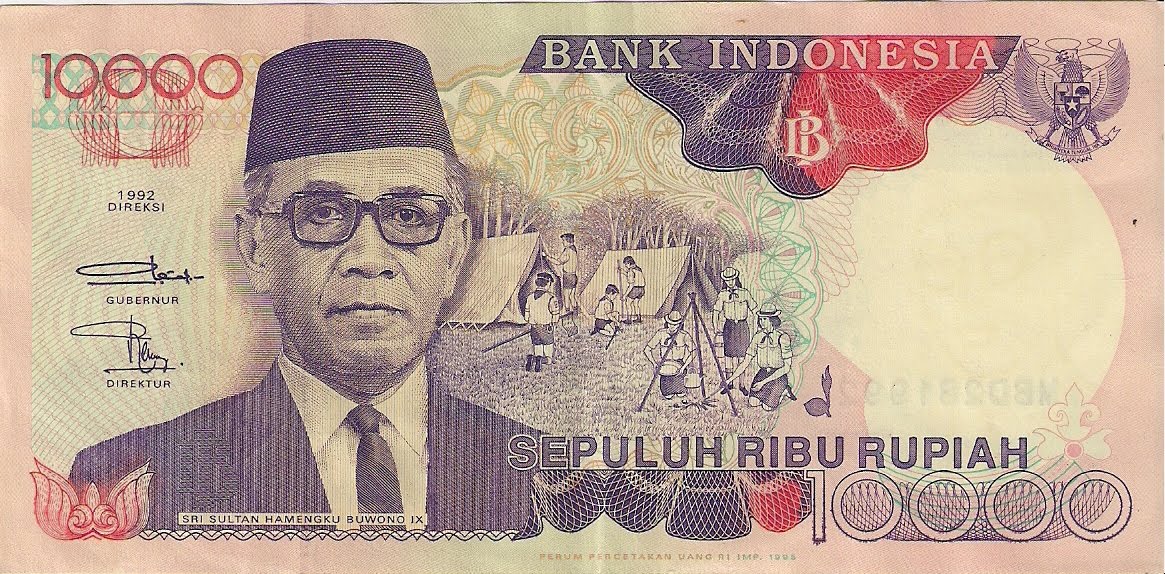 Uang Kertas Kuno: Uang Kertas Kuno Sri Sultan Hamengku Buwono Tahun 1992