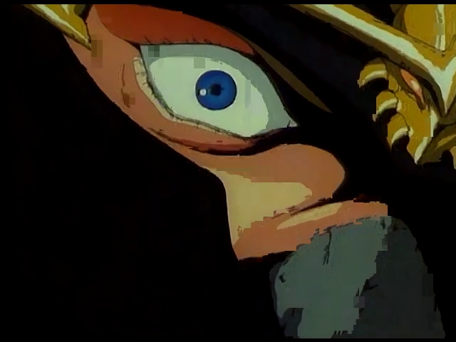 OVA MUSEUM: MD GEIST (OVA 1986, Production Wave)