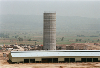 Latest-Cement-Factory-Updates: D.G. Khan Cement Company Ltd.