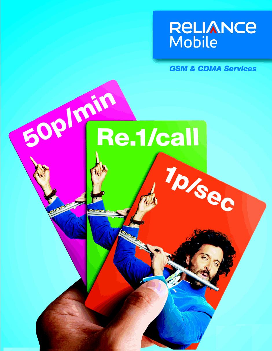 It's All About Updates: RCom Adds 2.8 Million CDMA and GSM Mobile ...
