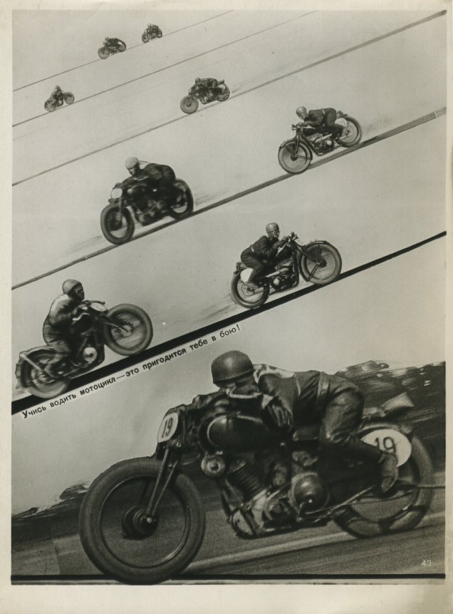 Future Architecture Collects Technology Of Reinvented Yantra: USSR ...