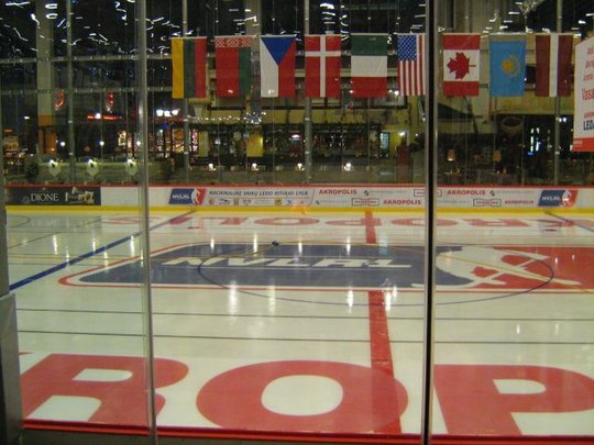 Laisvalaikis Kaune: Akropolio ledo arena, Kaunas