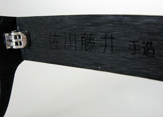 BOUNDLEZZ UNLIMITED: Sagawafujii佐川藤井)