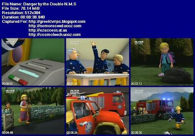 Cartoons GR: Σαμ Ο Πυροσβέστης - Fireman Sam - Danger by the Double N.M ...