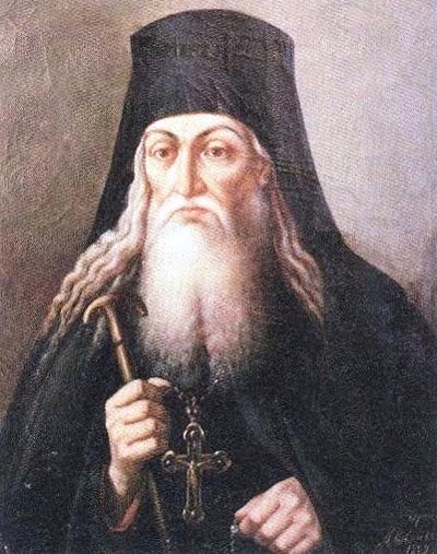 +ΟΡΘΟΔΟΞΟ ΠΑΤΕΡΙΚΟ ΣΥΝΑΞΑΡΙ
