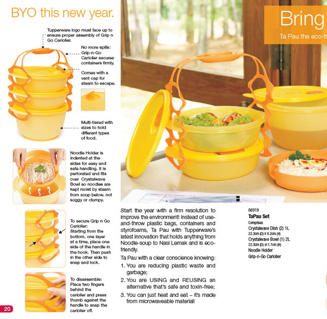 Tupperware eShoppe: Special Edition