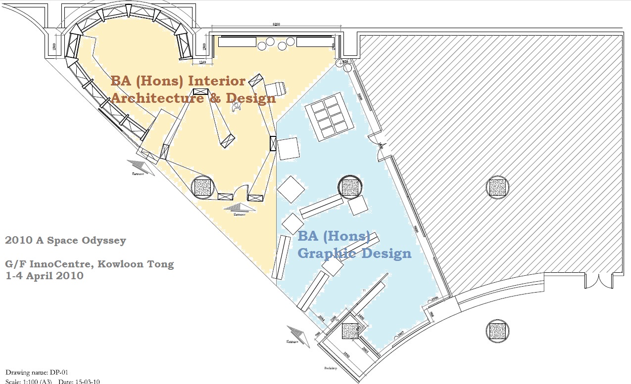 2010 A Space Odyssey Graduation Exhibition: Floor Plan of our Exhibition